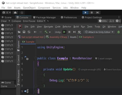 【unity】unity 再生中にスクリプトの変更を反映できる「fast Script Reload」紹介 コガネブログ