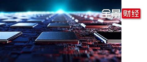 上声电子：四年净利仅剩30 研发低产能又“空置” 三角股权难解丨ipo黄金眼 知乎