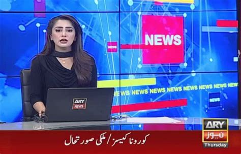 Team Sarwar On Twitter اعلی مقاصد،استقامت اور حق کے لیے کسی قربانی سے