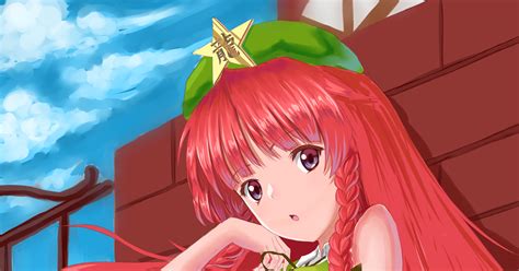 東方project 紅魔館の華人小娘 疍疍のイラスト Pixiv