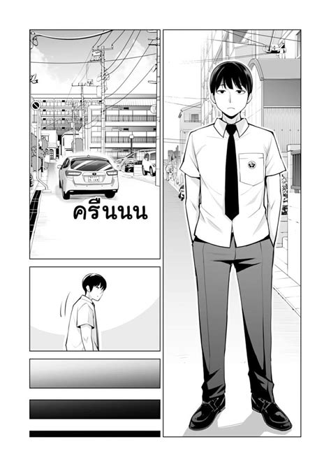 ไม่เจอพี่นานนมโตขึ้นเป็นกอง 1 อ่านโดจิน [hgt Labo Tsusauto ] Nureane ~batsuichi No Ane To Sex