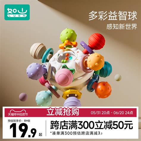 德国NICI专柜正版情侣猫头鹰公仔毛绒玩具头部可旋转可爱玩偶娃娃 虎窝淘