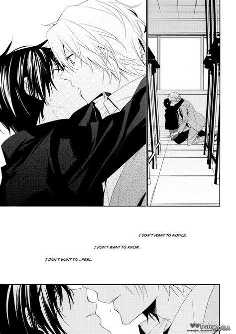 Hummel Durarara Dj When A Beast Becomes Human 2 Eng