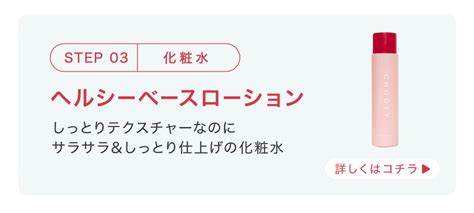 【楽天市場】≪11日159まで≫【最大20offクーポン配布中】【1000円ぽっきり！】 フェイスパック スリーピングパック 夜用 ナイ