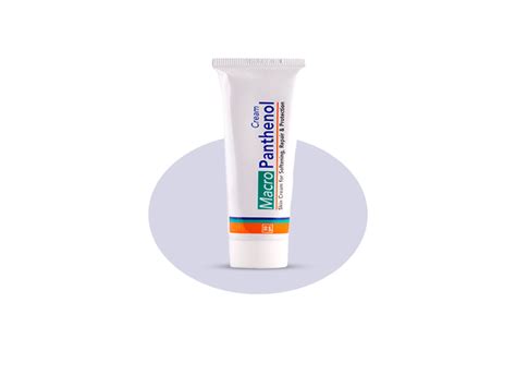 سعر كريم بانثينول في مصر 2026 وأنواعه شباب العالم