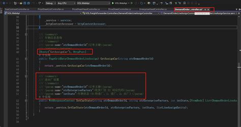 net core 部署 Web Deploy发布 及部署问题 丁焕轩 博客园