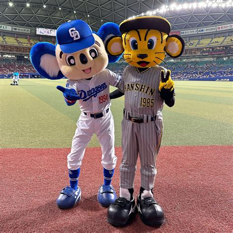 阪神タイガース On Twitter 今日の中日戦には、トラッキーもバンテリンドームナゴヤに駆けつけてくれています！ トラッキー