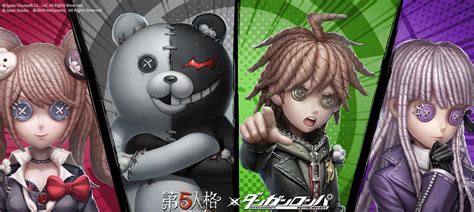 雕刻家新皮肤，天狼星 第五人格攻略 小米游戏中心