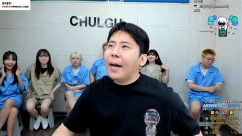 [클립]철구 철기빵 기룡이 비키니 공개 지금 갑니다 아프리카tv Vod