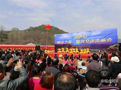 2016大香山古庙会启幕 山花烂漫乐享民俗大餐