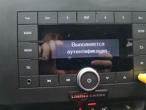Магнитола — Renault Arkana, 1,3 л, 2019 года | автозвук | DRIVE2