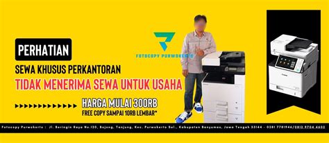 Sewa Mesin Fotocopy Pusat Mesin Fotocopy Purwokerto