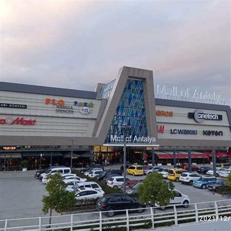 Экскурсия в Торговый Центр 5m Мигрос Migros Alfa Turİzm