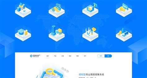 Data Web Design On Behance