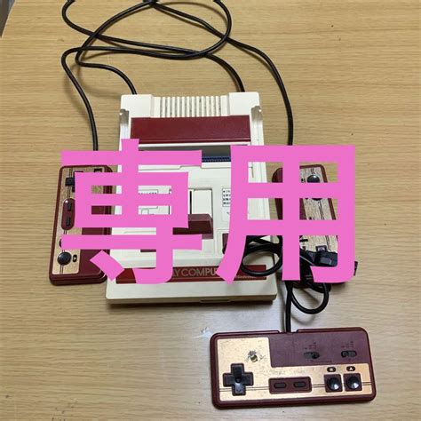 ファミリーコンピューター ファミコン 本体 リモコン付き 動作未確認ジャンク品 By メルカリ