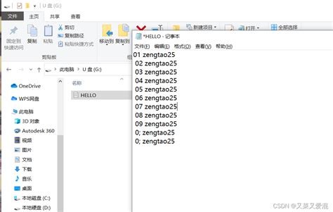 Stm32使用spi方式读写sd卡stm32模拟的spi能与sd卡进行通信 Csdn博客