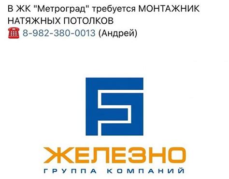 Нажми на подписывайся и будь в курсе новых вакансии Помоги близкому