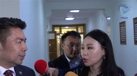 ШУУД УИХ ын гишүүн Н Наранбаатар Д Бат Эрдэнэ Т Аюурсайхан нарын