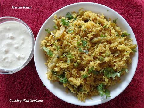 Cooking With Shobana Masala Bhaat