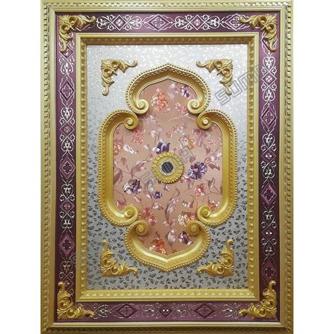 Ornamen Plafon Rectangle Gold Suma Plafon