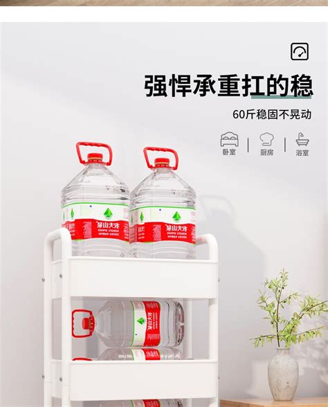 小推車置物架 落地廚房浴室移動 零食衛生間多層卧室 床頭收納儲物架 蝦皮購物