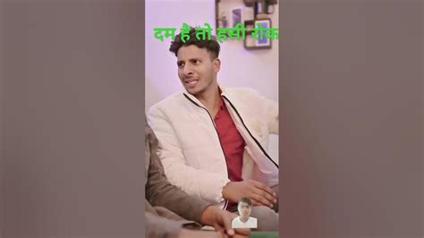 Sasta Singer🎤😂 Funnyvideo Funny Shorts Youtube