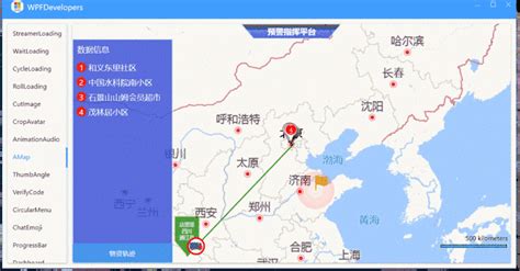 详解wpf如何使用必应地图控件 乐耶园