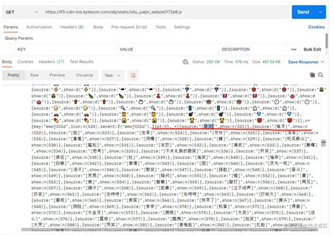 vue3聊天输入框demo 最近写的im应用，支持视频通话、多语言、主题切换等 体验地址： fffutu 掘金