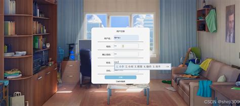 Javavue计算机毕设动漫网站【源码开题论文程序】 Csdn博客
