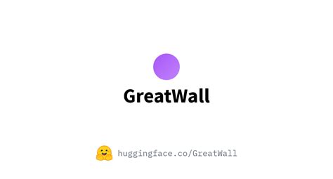 Greatwall V2077