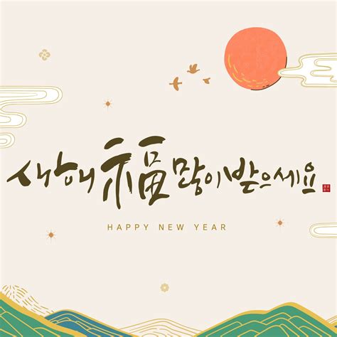 반가의우리옷 혼주한복 신랑신부한복 한복대여 양가 혼주한복으로 구별이 가능하면서도 분위기에 통일감을 주고 싶다면 치마컬러를 같은 톤으로 매치해보세요 ☺︎