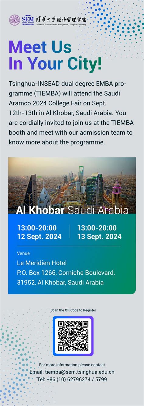 Shuping Susan Zhang On Linkedin In Case Youre Interested And Go There For A Coffee