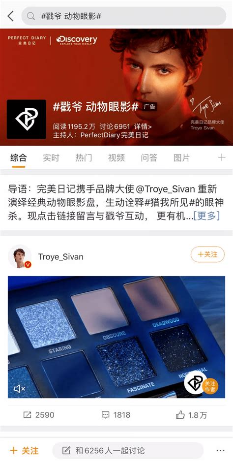 4大拉新玩法3大拉新步骤全解析电商教育行业社群如何拉新 用户