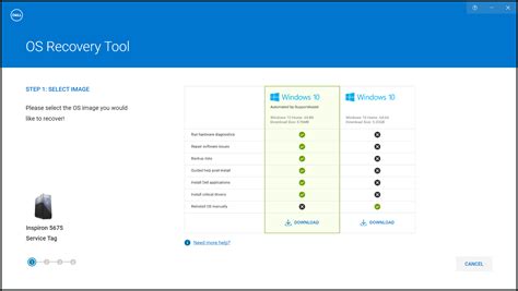 Microsoft Windowsでdellオペレーティング システムの回復イメージをダウンロードして使用する方法 Dell 日本