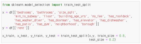 다중선형회귀multiple Linear Regression 예제