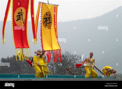 Shaolin Monastery China Stock Photo Alamy