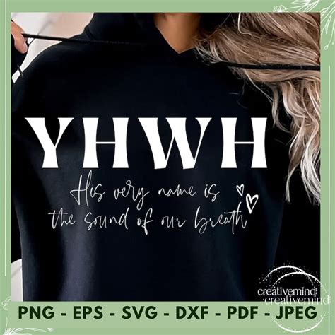 Yhwh Svg Yahweh Svg Name Of God Svg Jehovah Jireh Rapha Svg