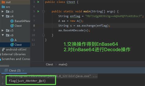 攻防世界xctf Mobile入门9题解题报告ctf Mobile Csdn博客