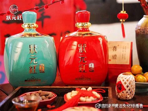 让黄酒成为我们生活中的一部分享受每一个细腻瞬间感受每一次味觉的传奇 黄酒自古以来便是中华民族的瑰宝其独特的酿造技艺和深厚的文化底蕴