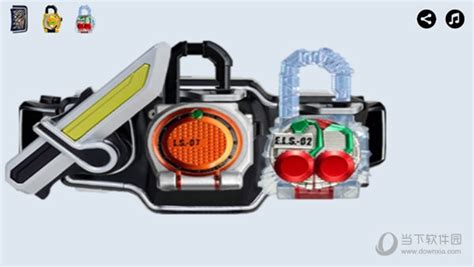 假面骑士gaim腰带模拟器下载 假面骑士gaim模拟器 V1 5 安卓版下载 当下软件园