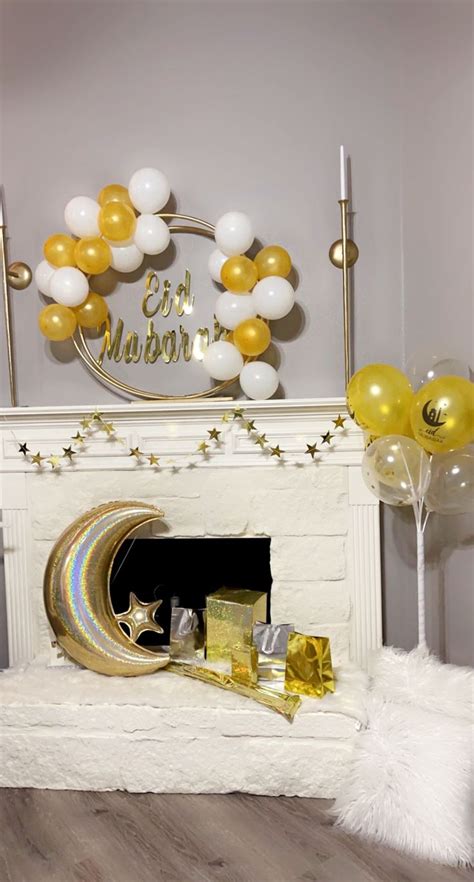 Pin By Layla On Ramadan In 2024 Eid Decoration Eid Mubarak