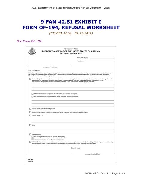 Of 194 Form ≡ Fill Out Printable Pdf Forms Online