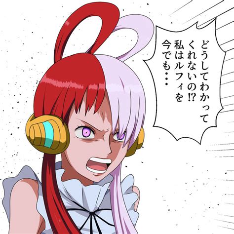 ルウタと弟 pixiv年鑑 β
