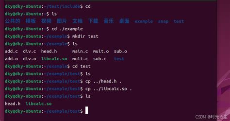【linux应用开发·入门指南】了解静态库和动态库的使用以及解决动态库无法加载的问题linux应用编程怎么使用动态库 Csdn博客