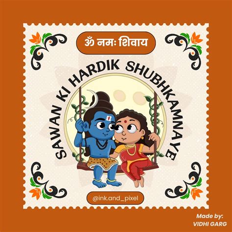 Vidhi Garg On Linkedin उसने ही जगत बनाया हैकण कण में वहीं समाया है दुःख भी सुख सा ही बीतेगा