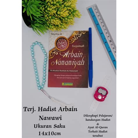 Jual Buku Terjemah Kitab Arba In Nawawiyyah 10x14 Cm HVS Hadits Shahih