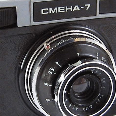 Smena 7 Soviet Cameras