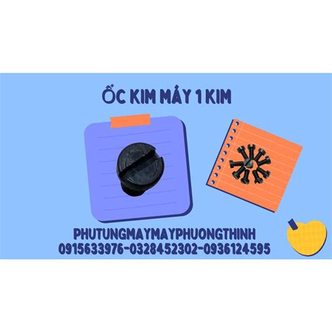 Ốc Kim MÁy 1 Kim Shopee Việt Nam