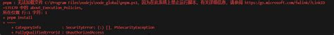 Windows Node Js Npm Windows Npm Csdn