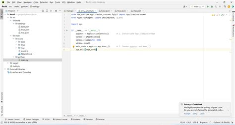 使用fbs简化python桌面应用程序的打包与发布 腾讯云开发者社区 腾讯云